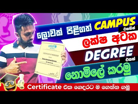 free certificate – Cursuri AZ – Toate cursurile care contează din România